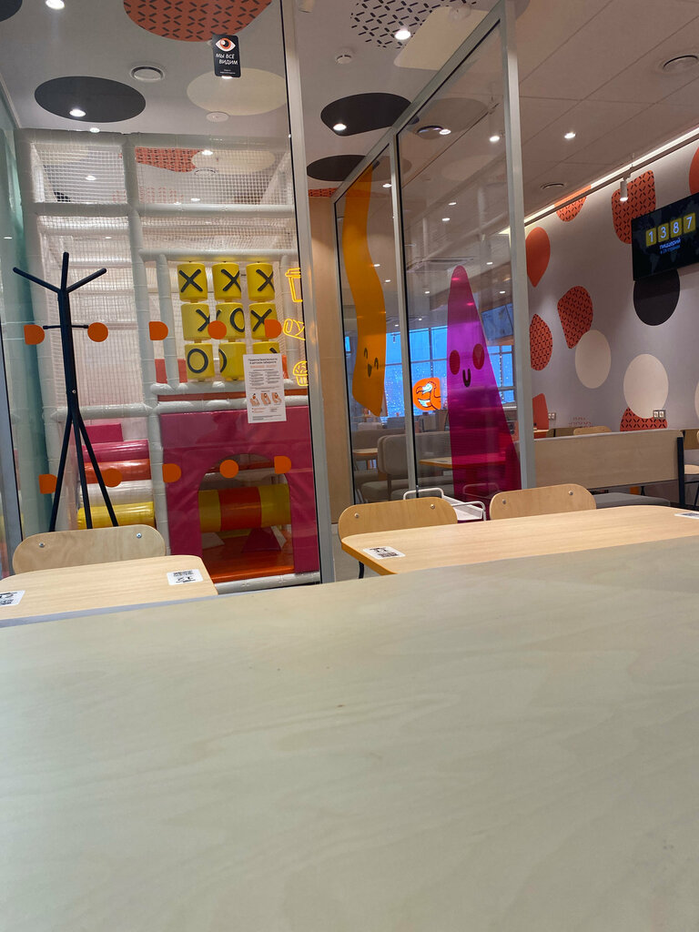 Pizzacılar Dodo Pizza, Dzerjinsk, foto