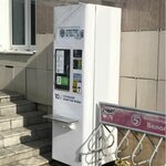 Zhivaya voda (ulitsa Lenina No:9Б), su otomatı  Zainsk'ten (Zey'den)