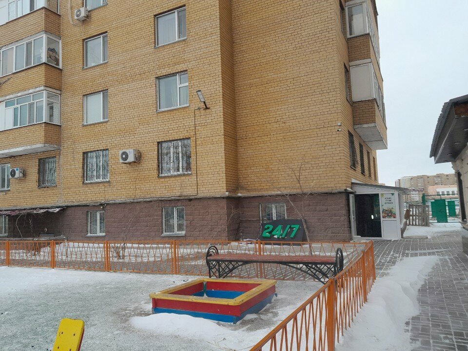 Ödeme terminali Касса 24, Astana, foto