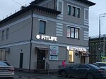 FitLife (ulitsa Stepana Razina No:46-48), fitness kulüpleri  Syzran'dan