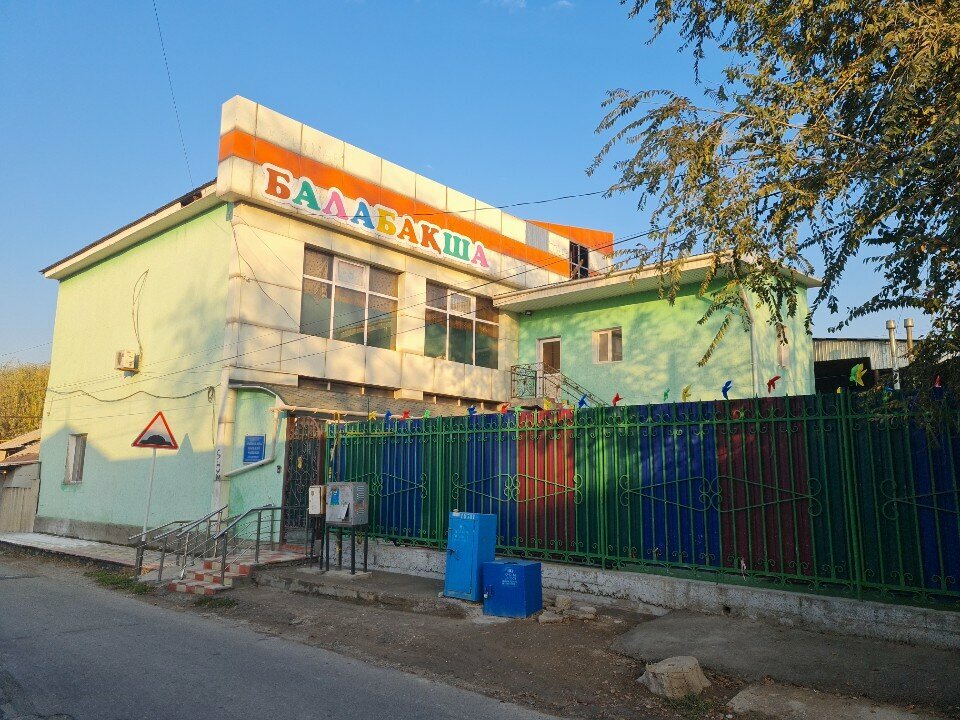 Anaokulları Rajhan apa, Çimkent (Şımkent), foto