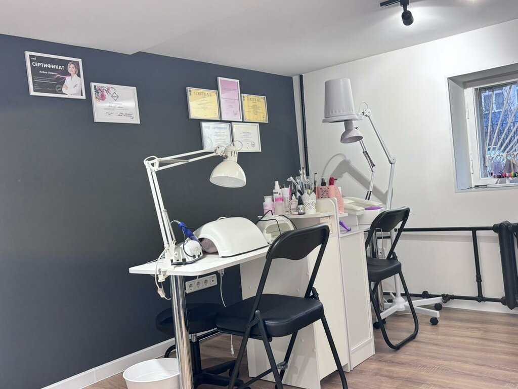 Manikür-pedikür Студия маникюра и педикюра Е. А, Moskova, foto