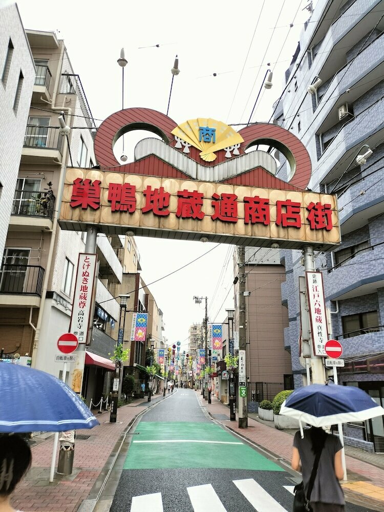 Otel Belle VIA Tokyo, Tokyo, foto