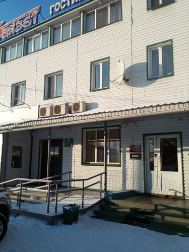 Otel Bayazet, Krasnoyarski krayı, foto