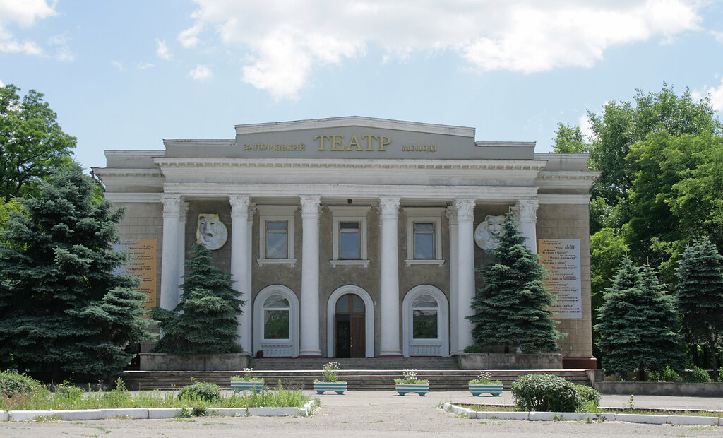 Tiyatrolar Teatr yunogo zritelya, Zaporoje, foto