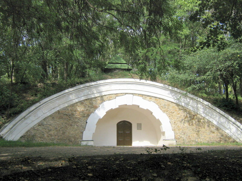 Kültür ve eğlence parkları Парк декабристов, Kamenka, foto