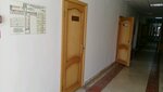Сибирь (Lenin Avenue No:55), otomobil yedek parçaları  Tomsk'tan