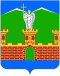 Administratsiya g. Labinsk, Mu (Krasnaya ulitsa No:48), belediyeler, devlet daireleri  Labinsk'ten