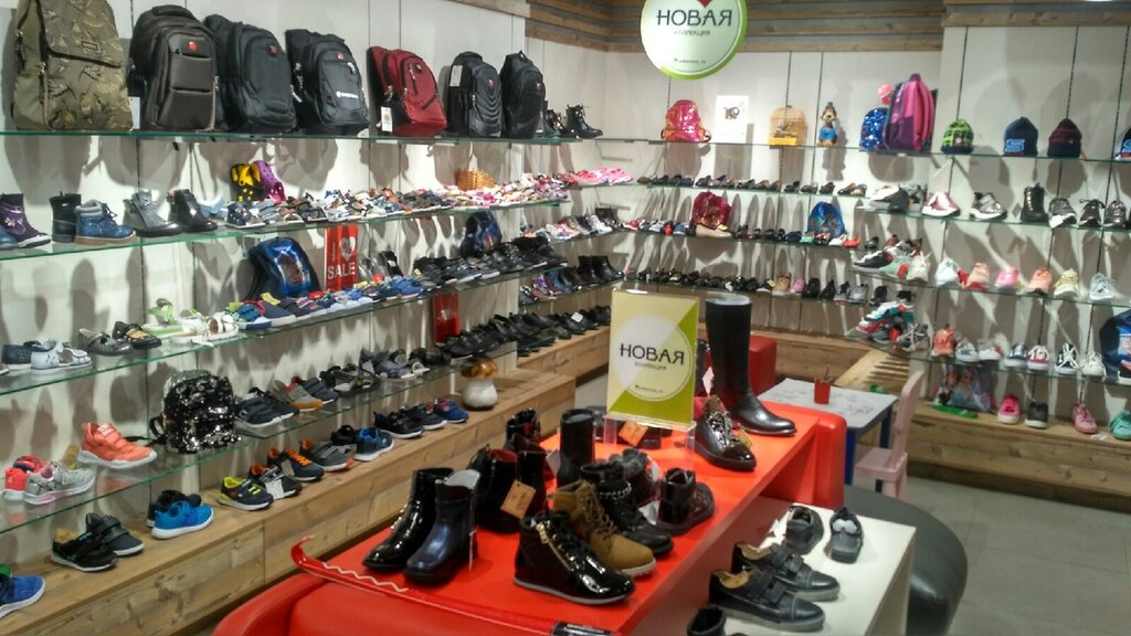 Ayakkabı mağazaları Obuvnoy Kvartal, Vladimir, foto