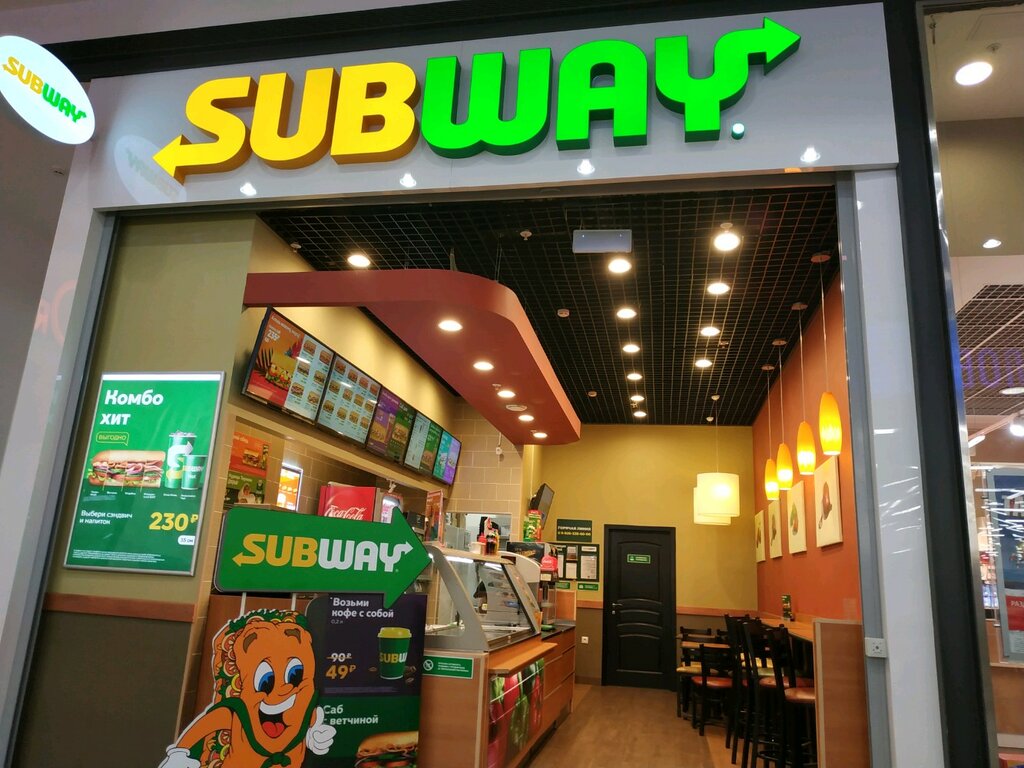 Fast food Subway — Subjoy, Moskova, foto