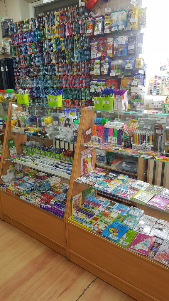 Kırtasiyeler Колибри, Kalujskaya oblastı, foto