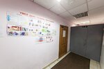 Good House (2nd Bogatyrsky Lane No:8), pansiyonlar, hosteller  Moskova'dan