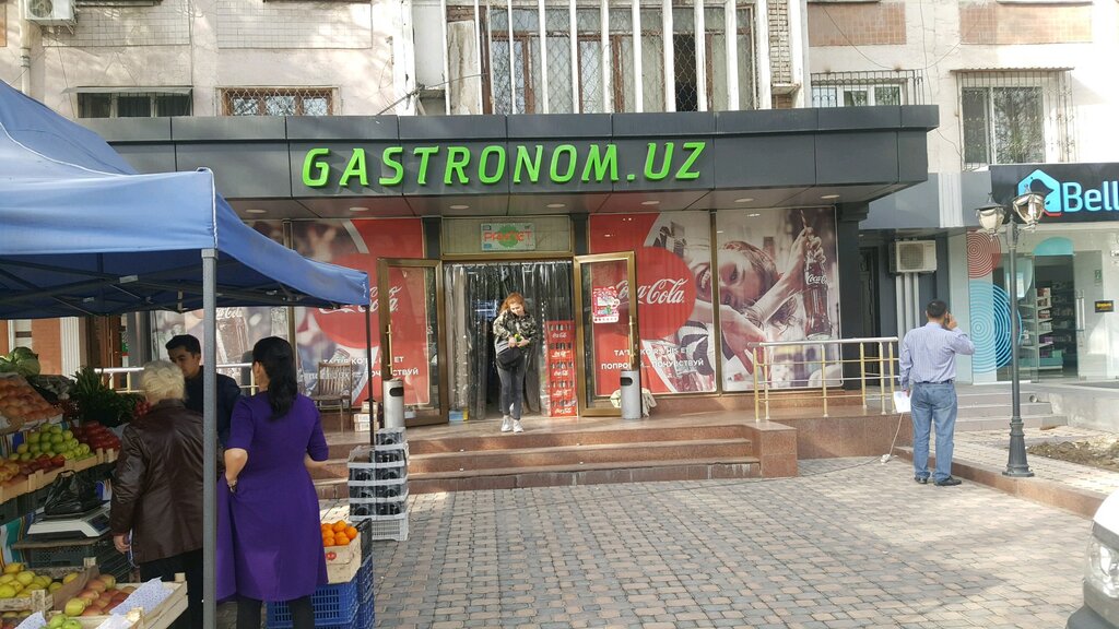 Market Gastronom. uz, Taşkent, foto