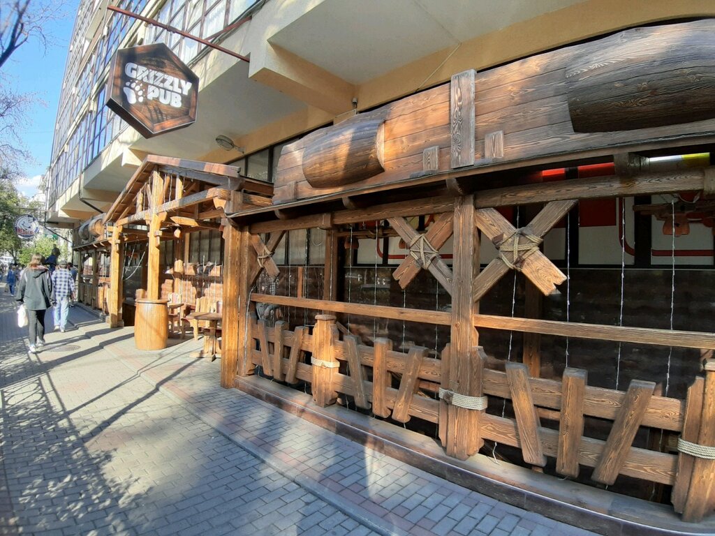 Bar Grizzly Pub, Soçi, foto