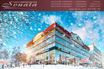 Sonata (Pervomayskaya Street No:72), kuaförler  Syktivkar'dan