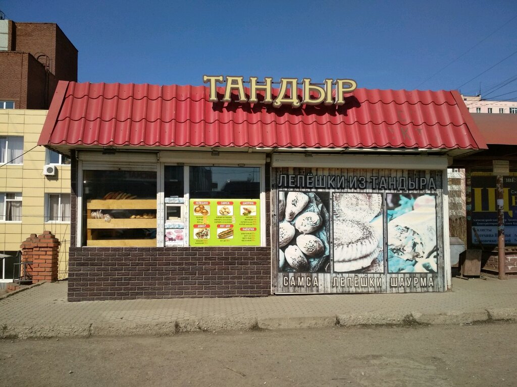 Fast food Лепешки из тандыра, Ufa, foto
