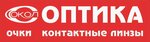Optika Sokol (Kalinovskaya Street No:42), optik  Kostroma'dan