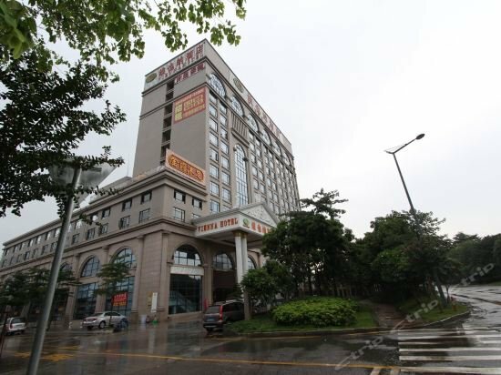 Otel Vienna Hotel Foshan Goaxin District, Foshan, foto