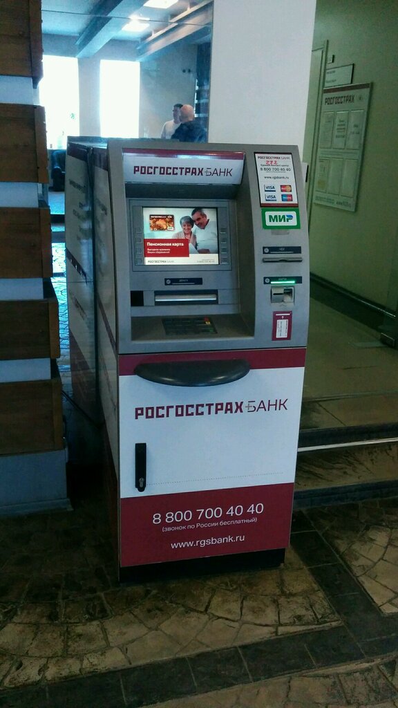 ATM'ler Rosgosstrah bank, Saint‑Petersburg, foto