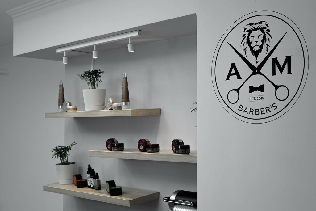 Berberler Alm Barber's, Moskova, foto