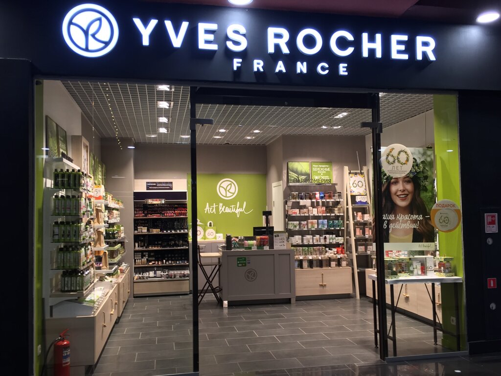 Kozmetik ve parfümeri mağazaları Yves Rocher, Naro‑Fominsk, foto