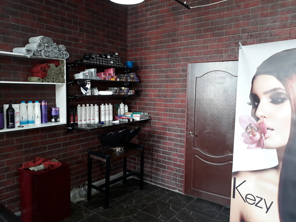 Güzellik salonu Brazor, Reutov, foto