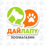 Дай Лапу (Sirenevy bulvar No:6), petshop  Çaykovski'den