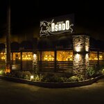 Chef Asado (Akkent Mah., 2301. Sok., No:6, Yenişehir, Mersin), restoran  Mersin'den