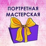Vita Studio (Zubkovoy Street No:18к12, Pesochnya District), sanat atölyeleri  Riazan'dan