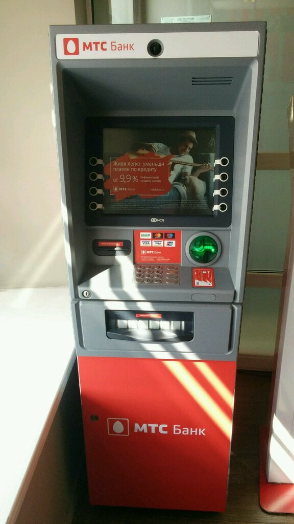 ATM'ler Mts Bank, bankomat, Saint‑Petersburg, foto