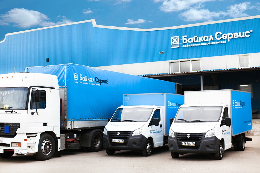 Kargo firmaları Baykal Servis, Novosibirsk, foto