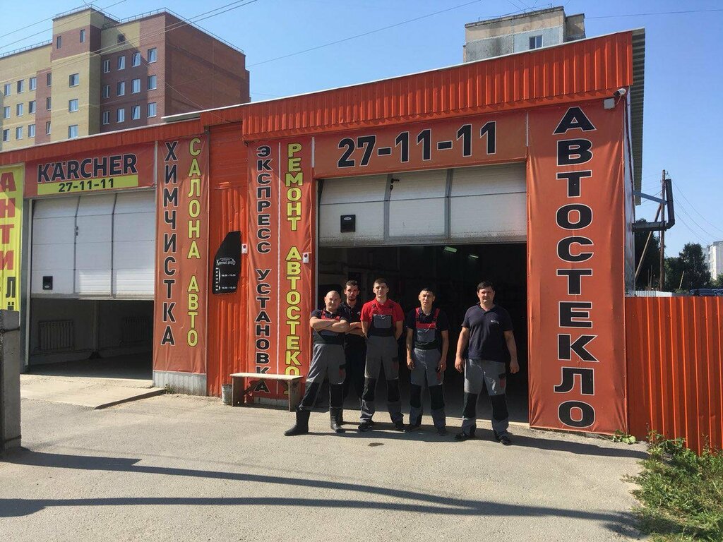 Otomobil camları Karetny dvor, Tobolsk, foto