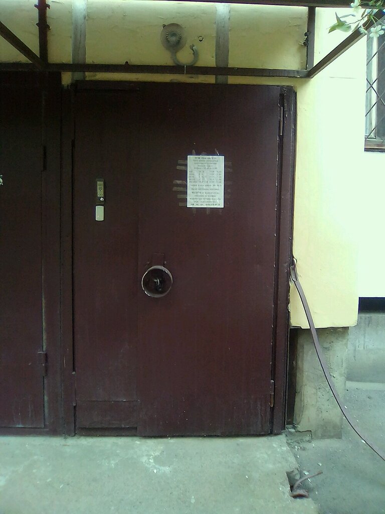 Bina, site yönetimi TSZh Nash dom 32-2, Saint‑Petersburg, foto