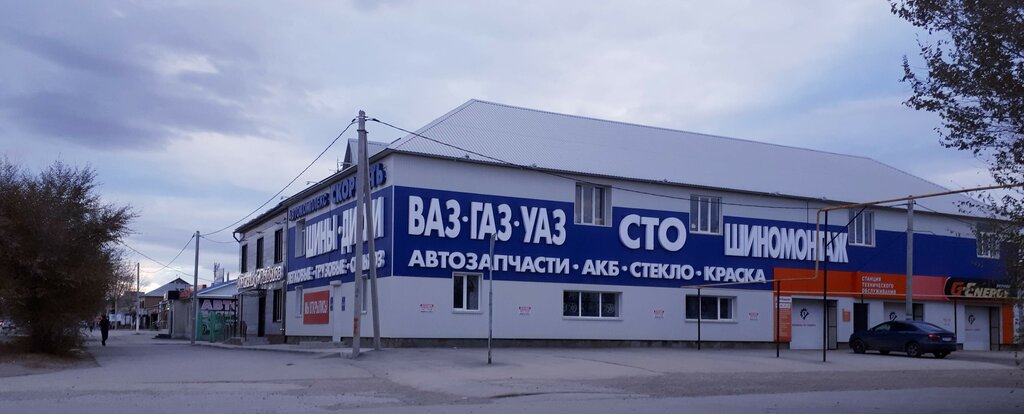 Otomobil yedek parçaları Magazin Skorost, Sibay, foto
