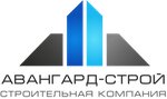 Авангард-строй (Poltavskaya Street No:22), endüstriyel temizlik  Nijni Novgorod'dan