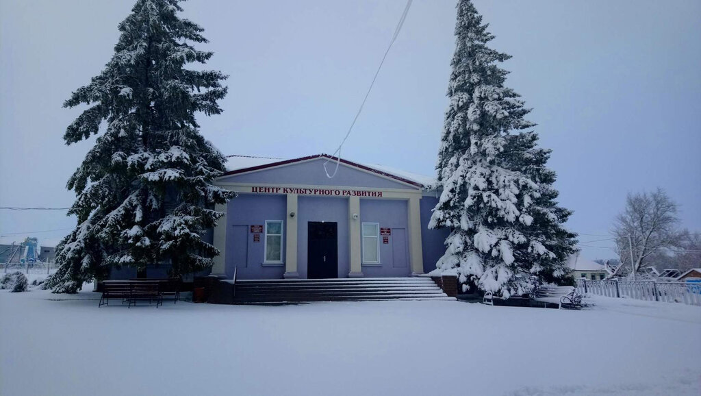 Kültür ocakları Центр культурного развития, Belgorodskaya oblastı, foto