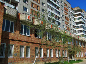 N.S. Klestov-Angarsky Central Library (prospekt Stroiteley No:24), kütüphaneler  Smolensk'ten