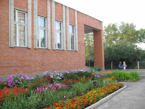 Kuznetskaya tsentralnaya gorodskaya biblioteka (Kirova Street No:100), kütüphaneler  Kuznetsk'ten