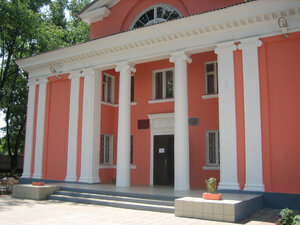 Октябрь (ulitsa Kuybysheva No:23А), kütüphaneler  Voronej'den
