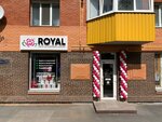 Royal Flowers (вулиця Панянка No:75), çiçekçiler  Poltava'dan