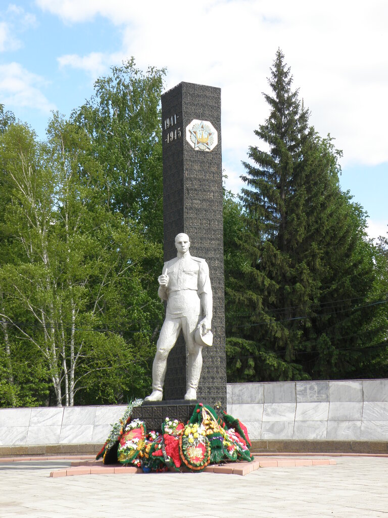 Anıt, heykel Погибшим солдатам, Kopeysk, foto