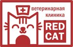 Redcat (ulitsa Karla Marksa No:13А), veteriner klinikleri  Svetlogorsk'tan