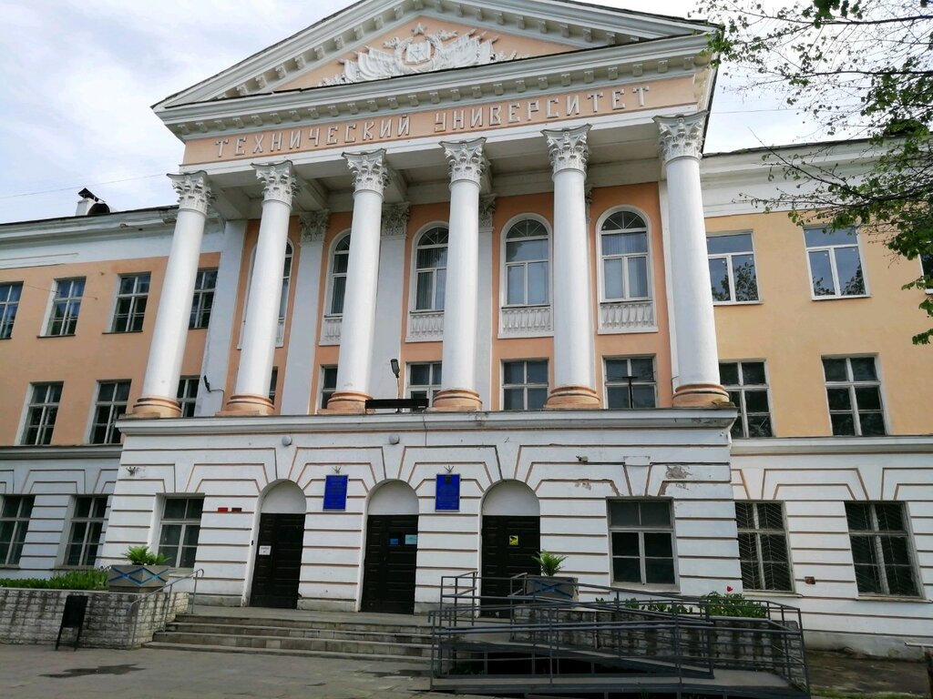 Üniversiteler EScience&Learning Center, Tver, foto