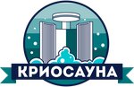 Kriocompany (Varshavskoe Highway No:69, Borodino Village), sağlık merkezleri  Moskova ve Moskovskaya oblastından