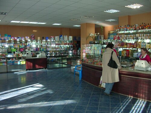 Alışveriş merkezleri Shopping mall, Kamçatski krayı, foto