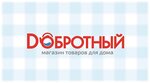 Добротный (Ivanteyevskaya Street No:25А), züccaciye mağazaları  Moskova'dan