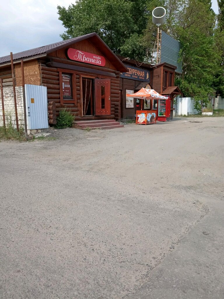 Fast food Чебуречная, Belgorod, foto