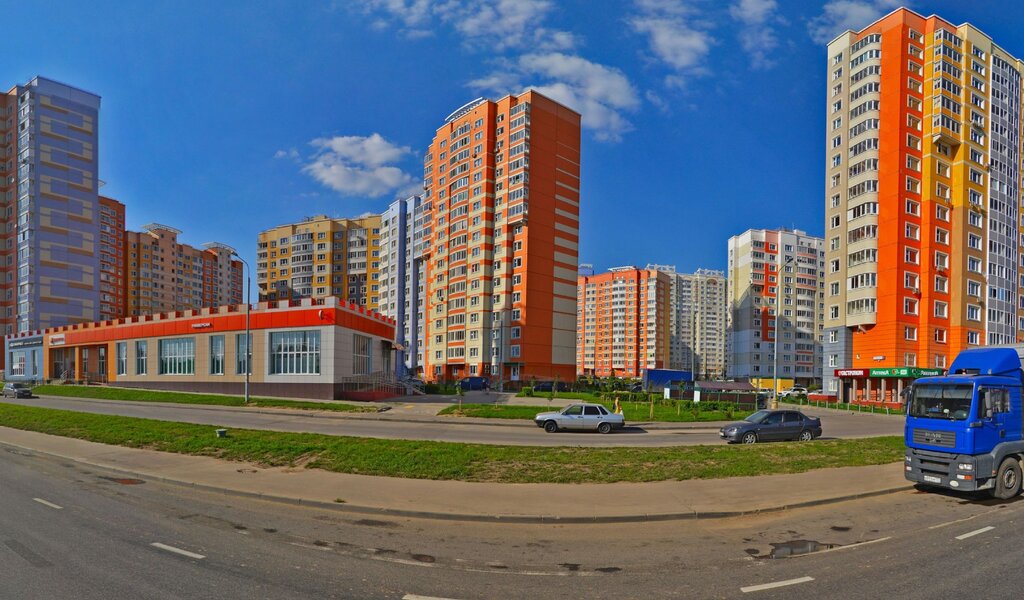 Eczaneler Apteki Stolichki, Moskova, foto