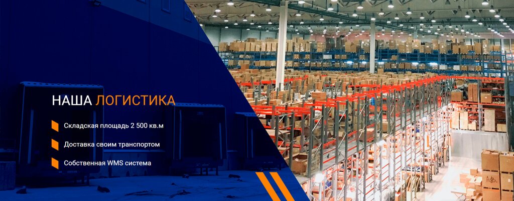 i̇nternet portalları Elektrodacha.ru, Moskova, foto