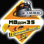 MVdom35 (Kirillovskoye Highway No:49А), i̇nşaat firmaları  Cherepovets'ten